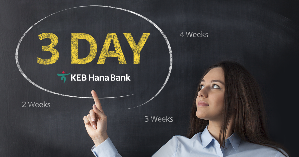 KEB Hana Bank
